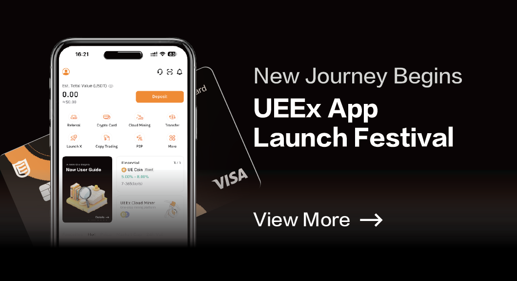 UEEx: The Best Crypto and Stock Exchange Platform